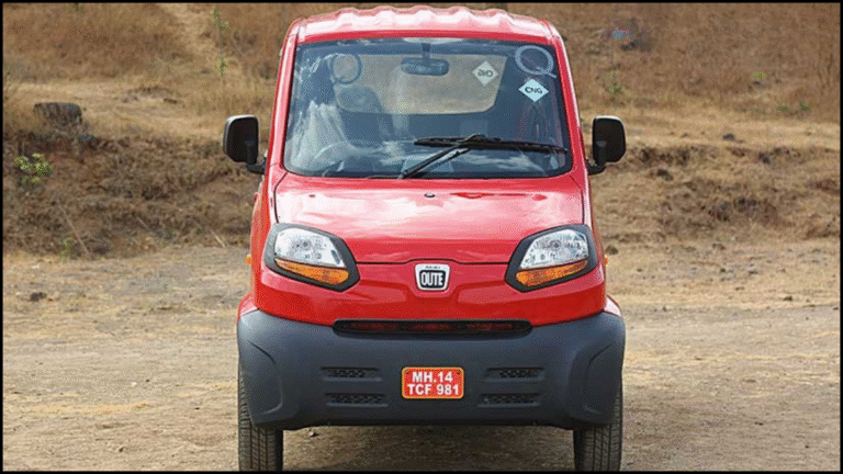Bajaj Qute 2025 - India’s Smartest Affordable Car With 45 kmpl Mileage ...