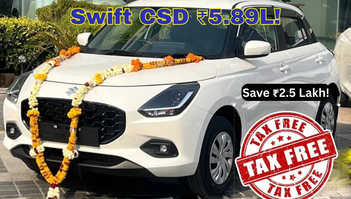 Maruti Suzuki Swift CSD Prices December 2025- Exclusive Deals for ...